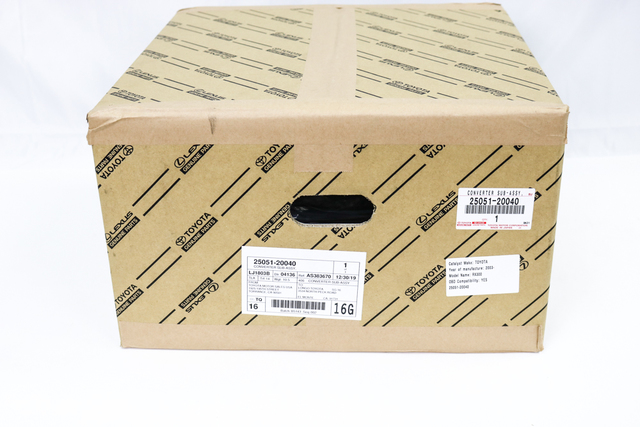 25051-20040 - Exhaust Manifold 2004-2007 Toyota | Longo Toyota Parts