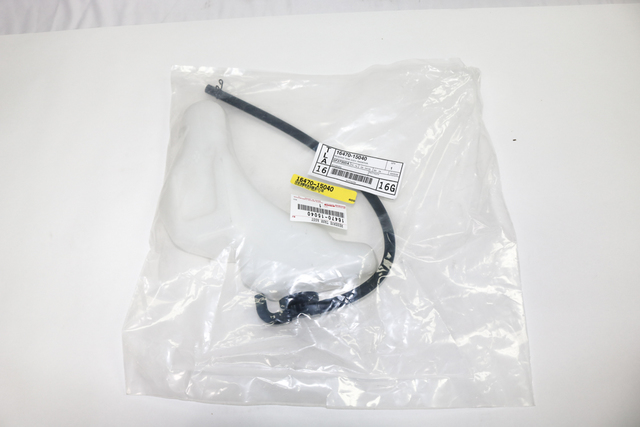 16470-15040 - Expansion Tank 1988-1992 Toyota Corolla | Longo Toyota Parts