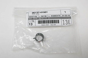 96137-41501 - Brake Hydraulic Line Clamp 2009-2023 Toyota | Longo ...