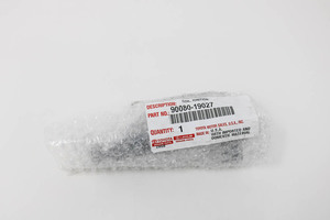 90919-02259 - Direct Ignition Coil 1998-2009 Toyota | Longo Toyota Parts