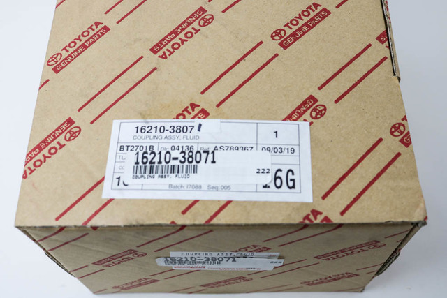 16210-38071 - Engine Cooling Fan Clutch 2007-2022 Toyota | Longo Toyota ...