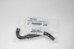 16264-20041 - By-Pass Hose 2003-2008 Toyota | Longo Toyota Parts