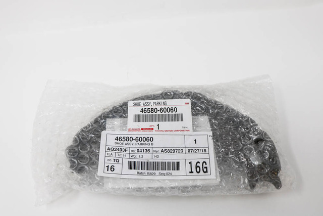 46580-60060 - Park Brake Shoes 2001-2023 Toyota | Longo Toyota Parts