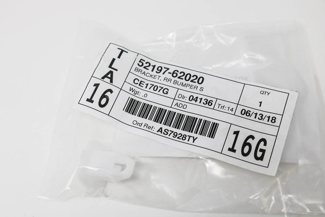 52197-62020 - Bumper Cover Seal 2016-2020 Toyota Mirai | Longo Toyota Parts