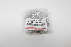 43521-35010 - Nut 1995-2023 Toyota | Longo Toyota Parts