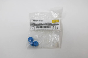 90467-10167 - Upper Center Pillar Trim Clip 2000-2025 Toyota | Longo ...