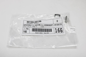 90189-06138 - Cover Grommet 2011-2020 Toyota Sienna | Longo Toyota Parts