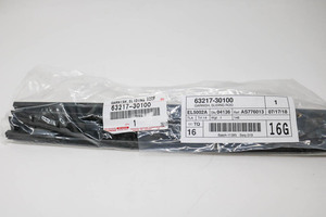 63217-30100 - Garnish 2012-2023 Toyota | Longo Toyota Parts