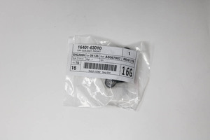 16401-63010 - Radiator Cap 1984-1998 Toyota | Longo Toyota Parts