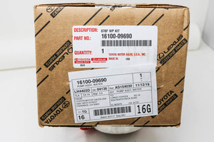 16100-09690 - Engine Water Pump 2017-2024 Toyota | Longo Toyota Parts