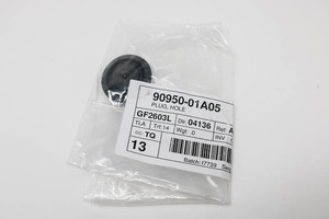 90950-01A05 - Door Shell Hole Plug 2019-2024 Toyota | Longo Toyota Parts