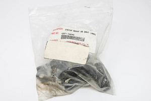 12371-28010 - Rear Mount 2001-2010 Toyota | Longo Toyota Parts