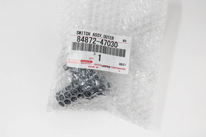 84872-47030 - Mirror Switch 2016-2022 Toyota | Longo Toyota Parts