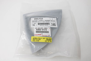 42602-47210 - Wheel Cover 2016-2018 Toyota | Longo Toyota Parts