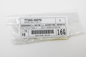 77360-0R010 - Fuel Door Spring 2001-2012 Toyota | Longo Toyota Parts