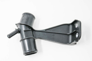 16577-0T030 - Pipe, Radiator 2009-2017 Toyota | Longo Toyota Parts