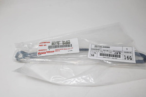 65770-04080 - Check Strap 2016-2023 Toyota Tacoma | Longo Toyota Parts