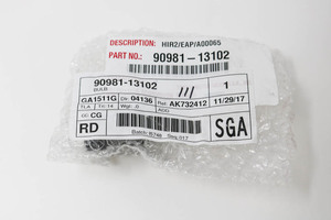 90981-13102 - Headlight Bulb 2016-2018 Toyota RAV4 | Longo Toyota Parts