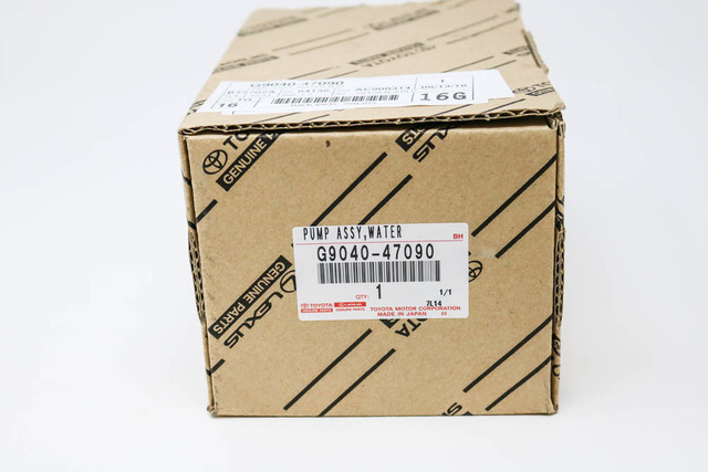 G9040-47090 - Drive Motor Inverter Cooler Water Pump 2010-2013 Toyota ...