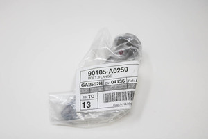 90105-A0250 - Lower Control Arm Mount Bolt 2006-2018 Toyota | Longo ...