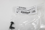 90159-60603 - Mud Guard Screw 2002-2025 Toyota | Longo Toyota Parts
