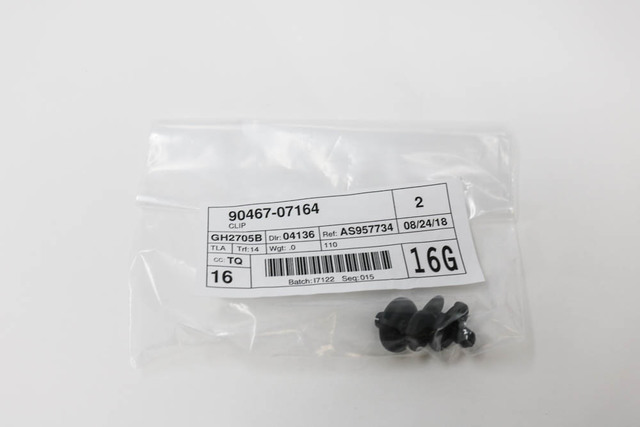 90467-07164 - Fender Liner Clip 1997-2020 Toyota | Longo Toyota Parts