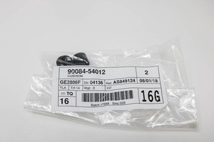 2002-2021 Toyota Door Shell Bumper 90084-54012 | Longo Toyota Parts