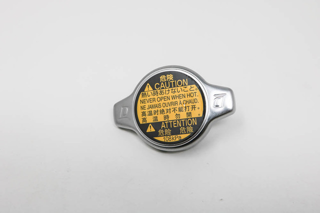 16401-31650 - Radiator Cap 2003-2011 Toyota | Longo Toyota Parts