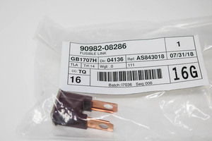 90982-08286 - Fusible Link 2001-2024 Toyota | Longo Toyota Parts