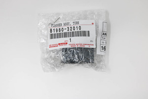 81980-32010 - Hazard Warning Flasher 1988-2005 Toyota | Longo Toyota Parts