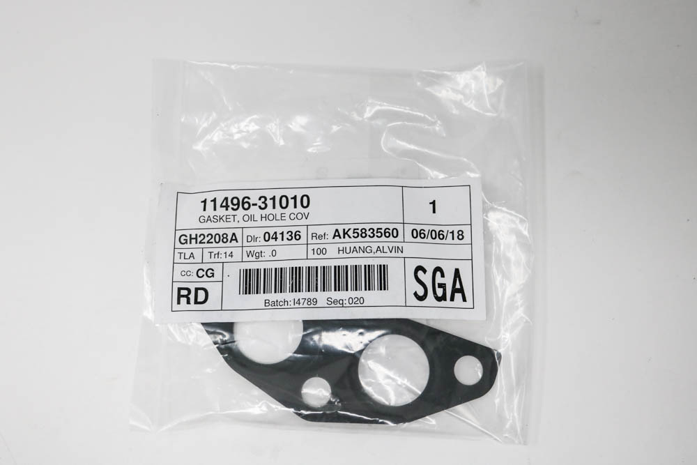 11496-31010 - Lower Pipe Gasket 2007-2016 Toyota | Longo Toyota Parts