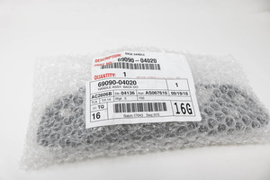 69090-04020 - Handle 2009-2015 Toyota Tacoma | Longo Toyota Parts