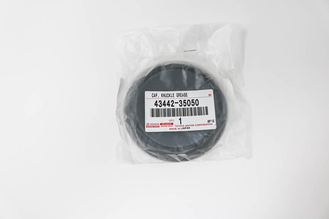 43442-35050 - Wheel Bearing Dust Cap (Left, Right) 1996-2007 Toyota ...