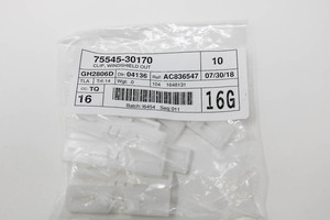 75545-30170 - Side Molding Upper Retainer 2016-2024 Toyota | Longo ...