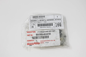 69055-0C010 - Tailgate Lock 2007-2013 Toyota Tundra | Longo Toyota Parts