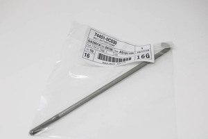 74451-0C030 - Hold Down Clamp Front Bolt 2007-2022 Toyota | Longo ...