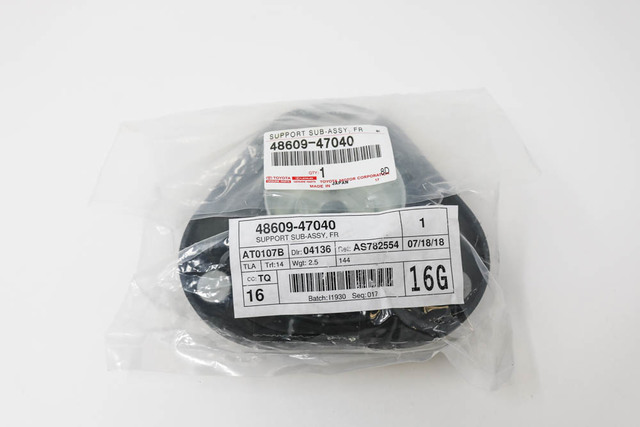 48609-47040 - Strut Mount 2012-2017 Toyota | Longo Toyota Parts