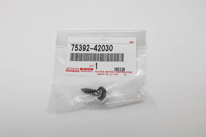 75392-42030 - Retainer 2009-2020 Toyota | Longo Toyota Parts
