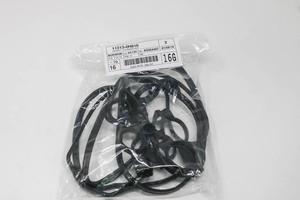 11213-0H010 - Engine Valve Cover Gasket 2001-2015 Toyota | Longo Toyota ...
