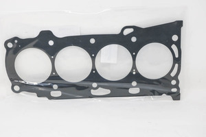 11115-28040 - Engine Cylinder Head Gasket 2001-2015 Toyota | Longo ...