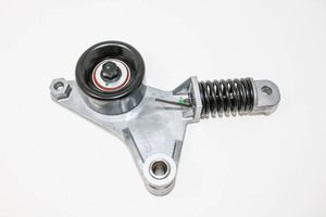 16620-0H021 - Tensioner Assembly, V-Ribbed Belt 2006-2015 Toyota ...