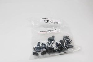 90467-07222 - Air Deflector Clip 2016-2024 Toyota | Longo Toyota Parts