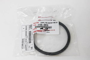 77169-52010 - Fuel Pump Tank Seal 2006-2018 Toyota | Longo Toyota Parts