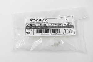 69749-34010 - Link Clip 2016-2023 Toyota Tacoma | Longo Toyota Parts