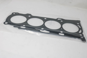 11115-28040 - Engine Cylinder Head Gasket 2001-2015 Toyota | Longo ...