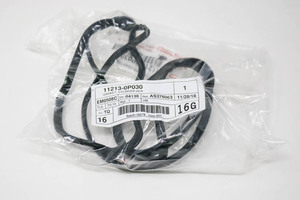 11213-0P030 - Engine Valve Cover Gasket (Right) 2016-2024 Toyota ...