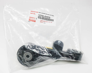12363-0V070 - Engine Moving Control Rod or Torque Arm 2010-2017 Toyota ...