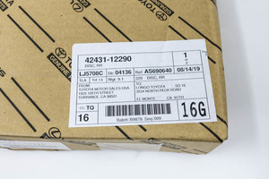 42431-12290 - Rotor 2008-2018 Toyota | Longo Toyota Parts