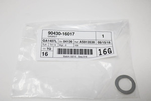 90430-16017 - Engine Oil Cooler Gasket 2007-2018 Toyota | Longo Toyota ...