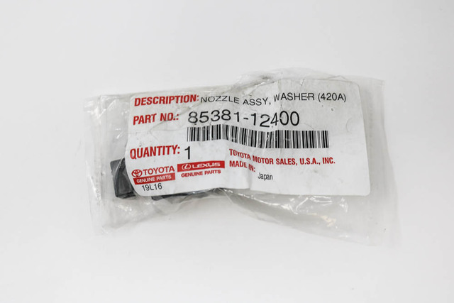 85381-12400 - Windshield Washer Nozzle (Front) 2013-2020 Toyota | Longo ...